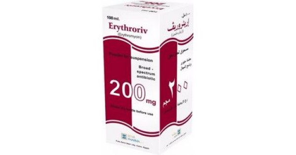 erythroriv 200mg susp